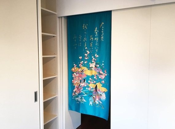 Japanese blue noren panel heian era tapestry kimono fabric | Etsy