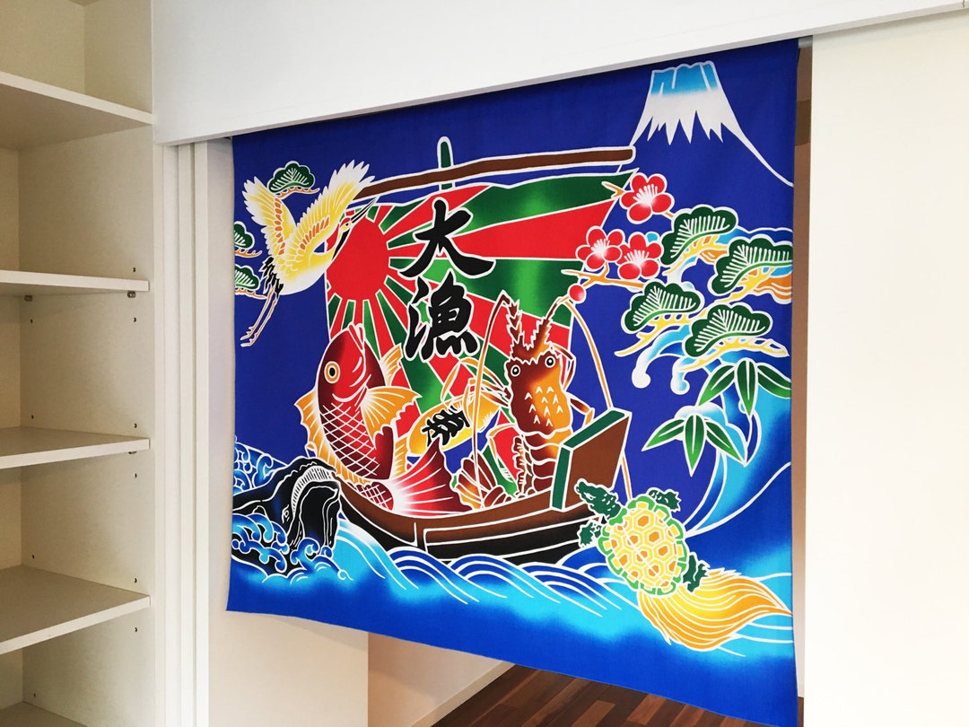 Japanese Noren Blue Carp Inspired Flag Fabric, Fisherman's Flag Big ...