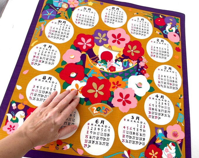 2025 Japanese Calendar Furoshiki Fabric, Year of the Snake Fabric ...