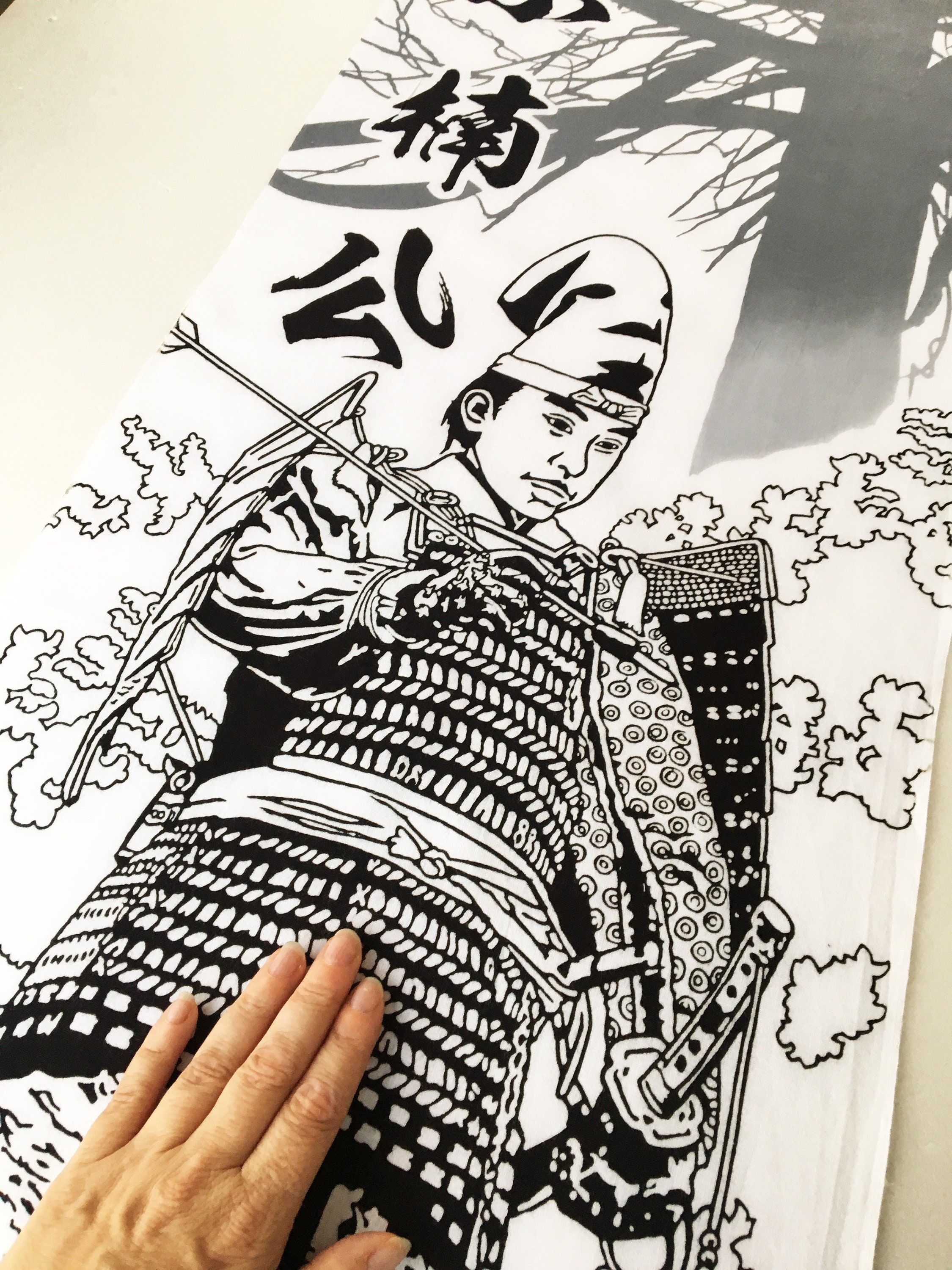 Japanese Samurai Armour Tenugui Fabric, Warrior Figure Anime Noren ...