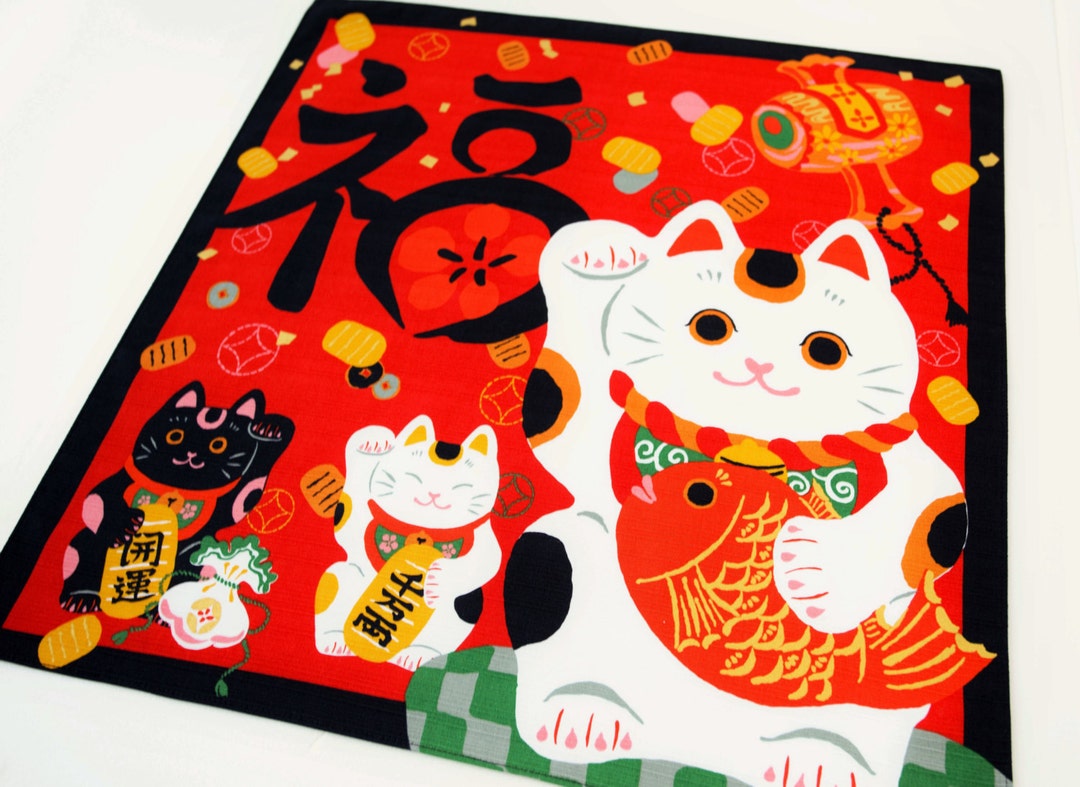 Maneki Neko Cat Cotton Wrapping Fabric, Japanese Furoshiki Cloth Fabric ...