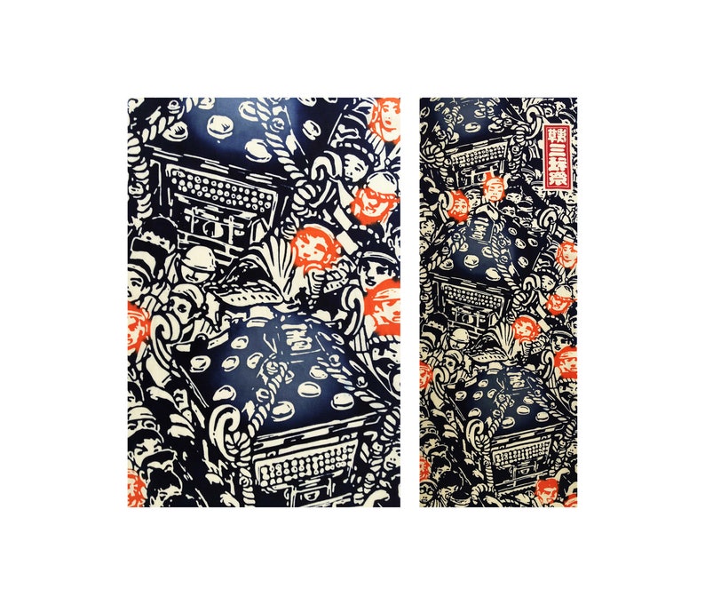 Japanese Tenugui Samurai Fabric Japanese Matsuri Fabric | Etsy