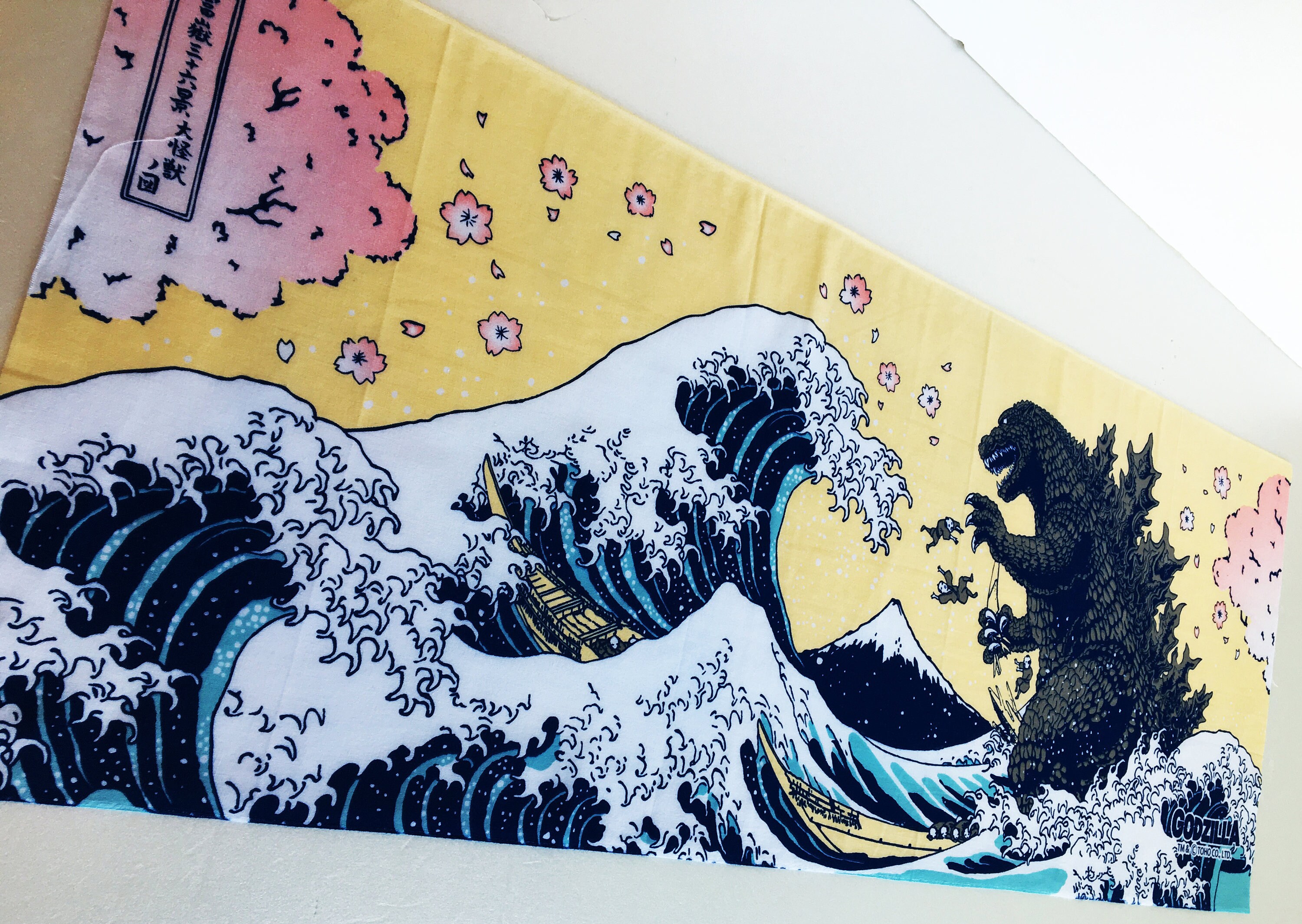 Godzilla Tenugui Japanese Fabric, Shin Godzilla Birthday Party ...