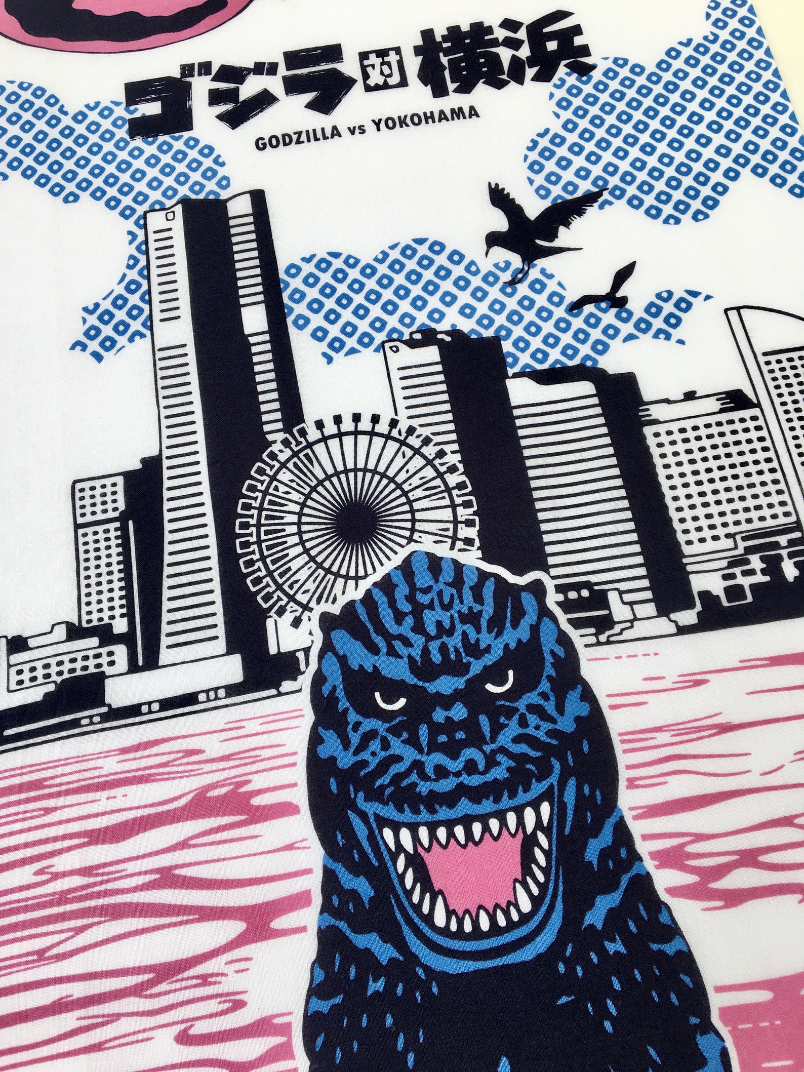 Godzilla in Yokohama Tenugui Fabric, Godzilla Wall Noren Panel, Mothra ...