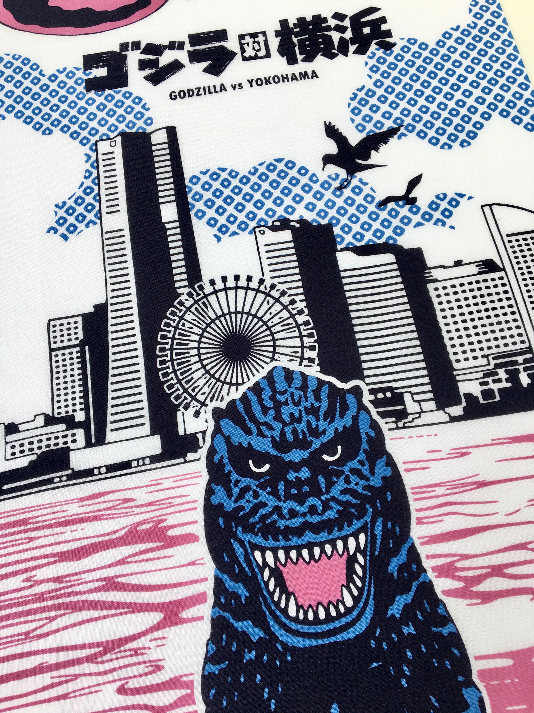 Godzilla in Yokohama Tenugui Fabric, Godzilla Wall Noren Panel, Mothra ...