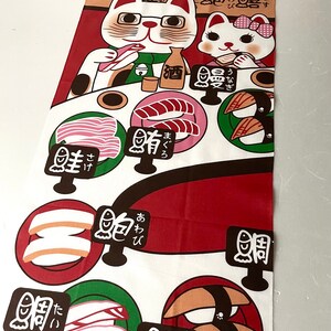 Japanese Shushi Fabric, Cat and Kaiten Sushi Tenugui, Maneki-neko ...