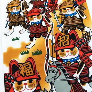 Samurai Armor Cats Japanese Tenugui, Martial Arts Kendo Tenugui, Kendo ...