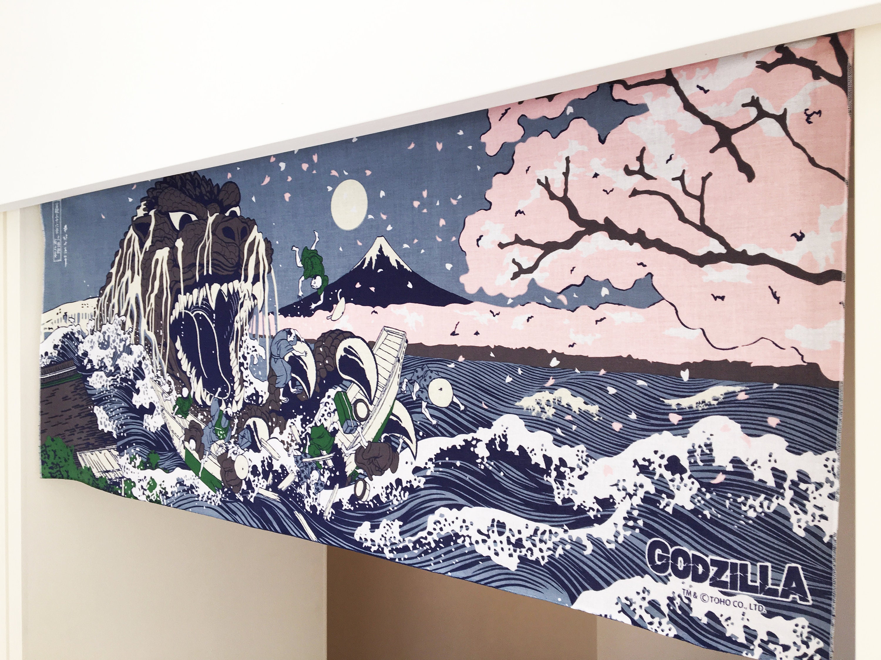 Godzilla noren curtain japanese order made noren doorway | Etsy
