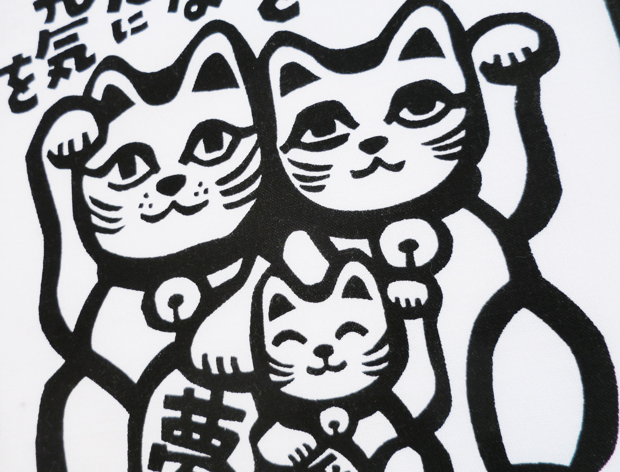 Tenugui japanese cat fabric kawaii fabric cats in black and | Etsy