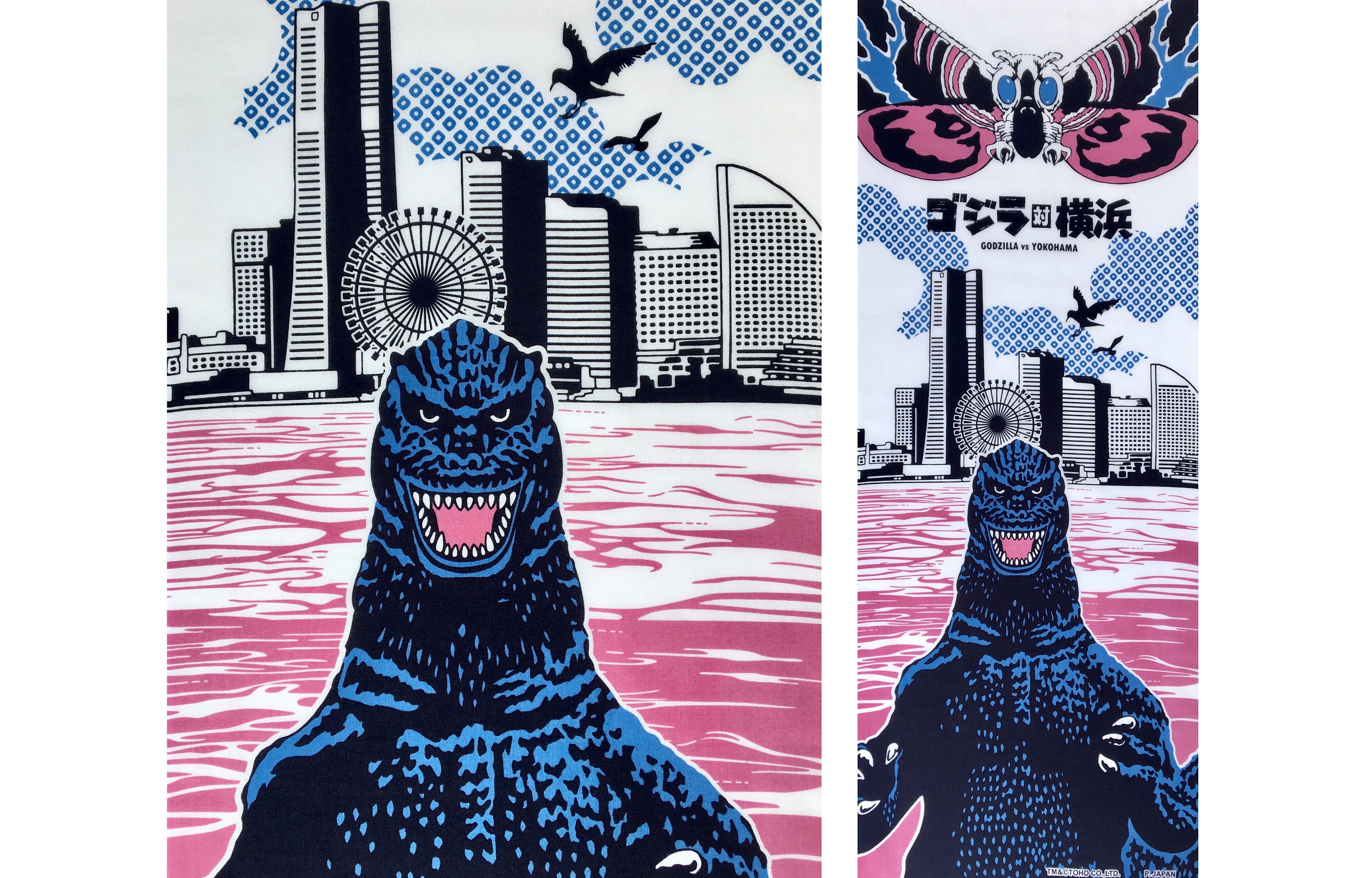 Godzilla in Yokohama Tenugui Fabric, Godzilla Wall Noren Panel, Mothra ...