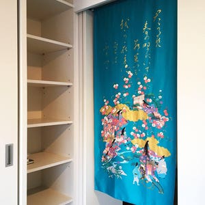 Japanese Blue Noren Panel, Heian Era Tapestry, Kimono Fabric, Wall ...