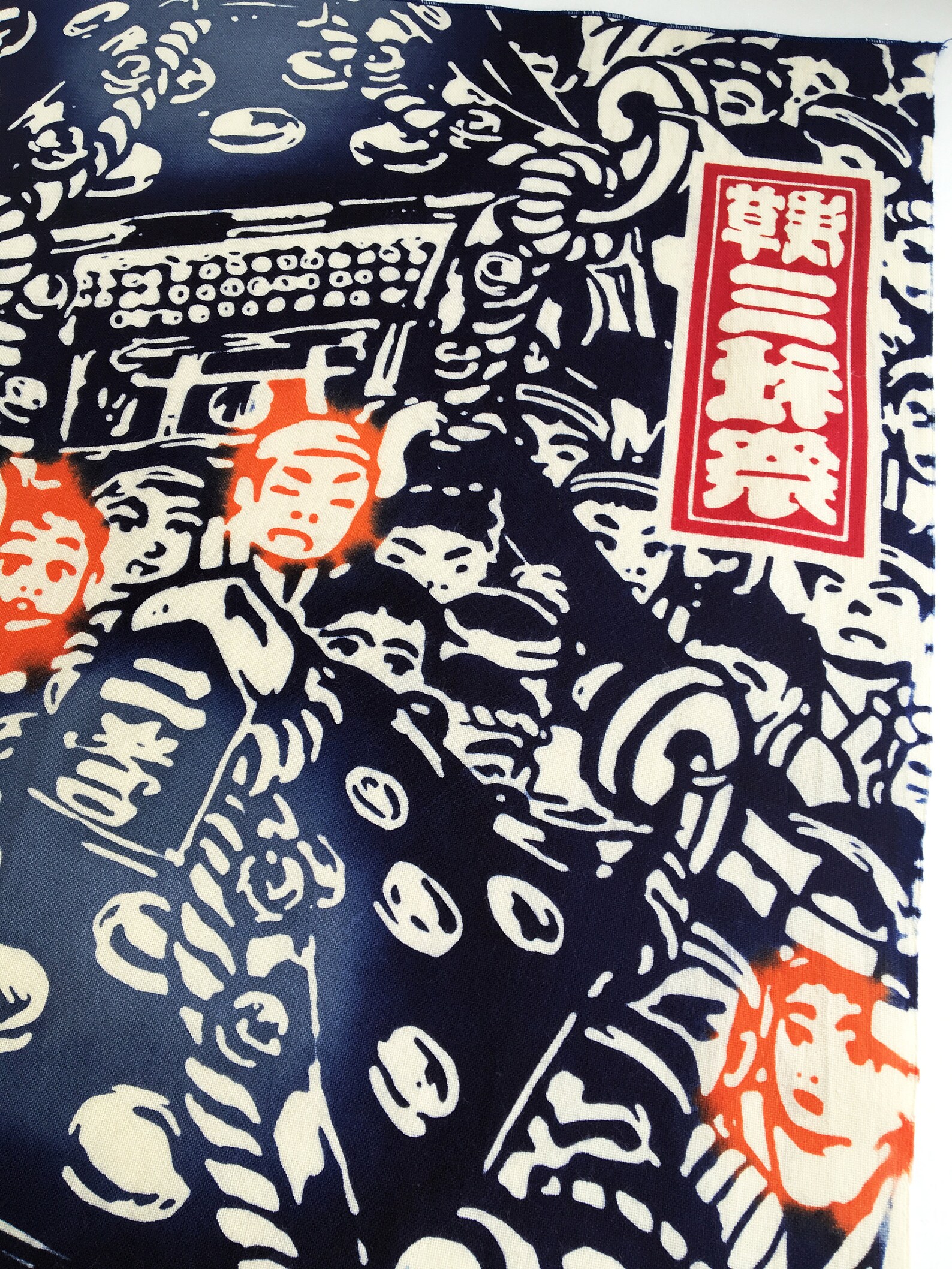 Japanese Tenugui Samurai Fabric Japanese Matsuri Fabric | Etsy