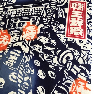 Japanese Tenugui Samurai Fabric, Japanese Matsuri Fabric, Asakusa Cute ...