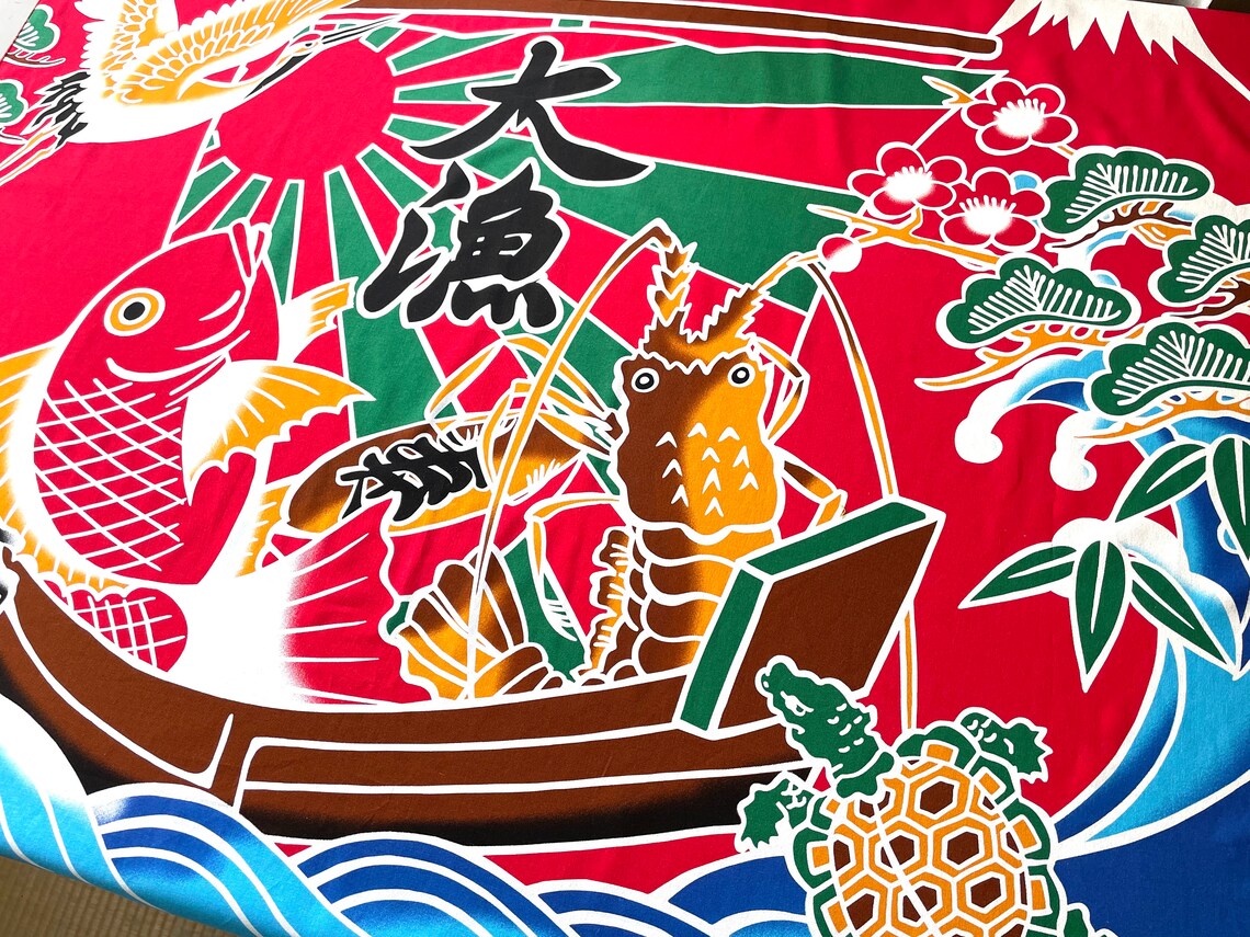 Japanese Fisherman's Flag Big Good-catch Flag/ - Etsy