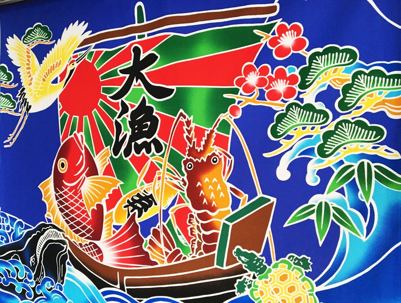 Japanese Noren Blue Carp Inspired Flag Fabric, Fisherman's Flag Big ...