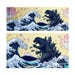 Godzilla Tenugui Fabric, Shin Godzilla Birthday Party, Godzilla Wall ...