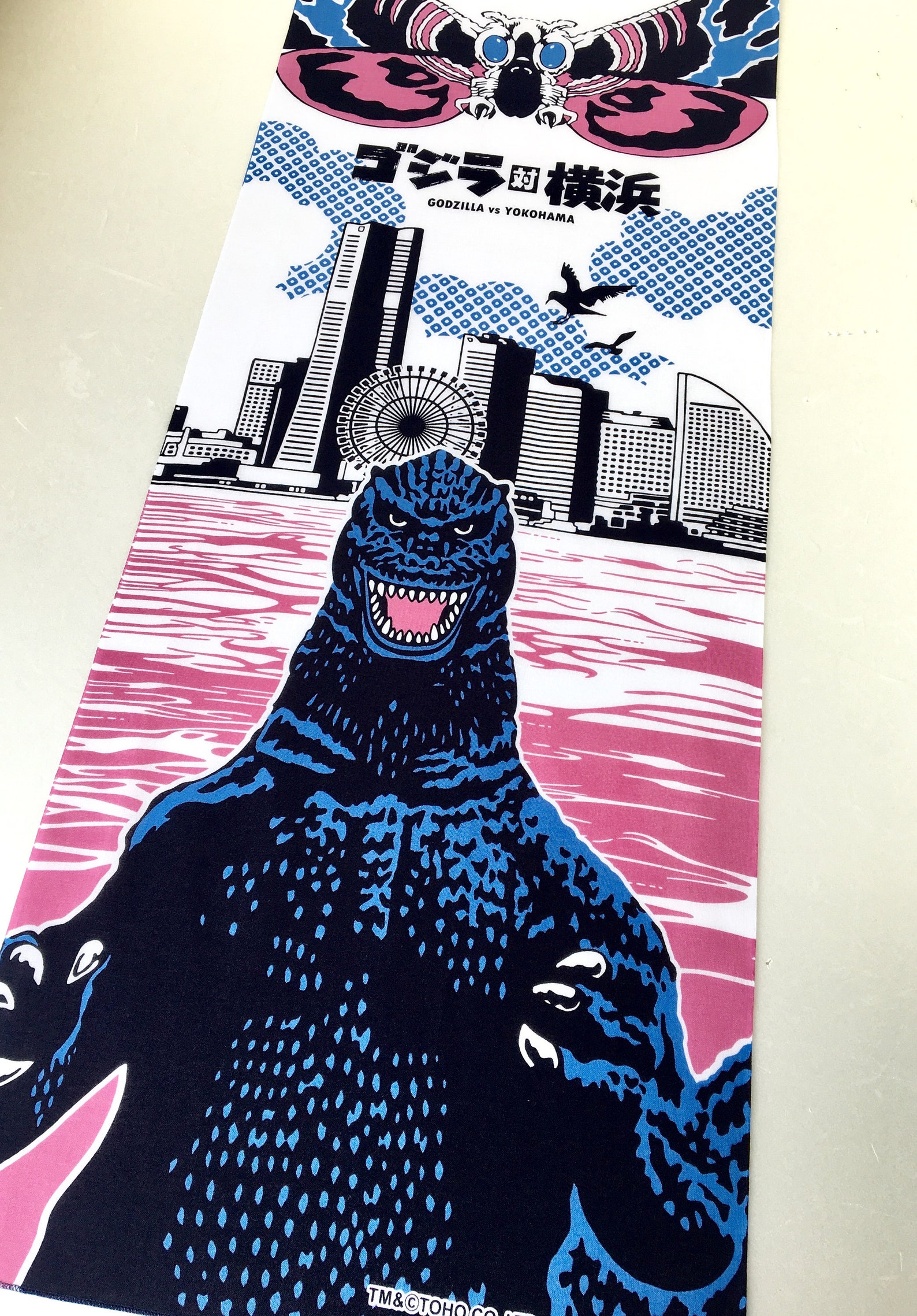 Godzilla in Yokohama Tenugui Fabric, Godzilla Wall Noren Panel, Mothra ...