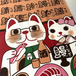 Japanese Shushi Fabric, Cat and Kaiten Sushi Tenugui, Maneki-neko ...