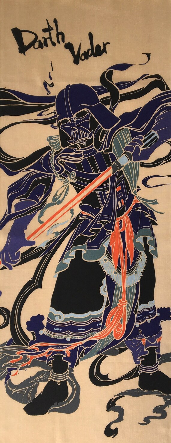 Japanese Guardian Spirits