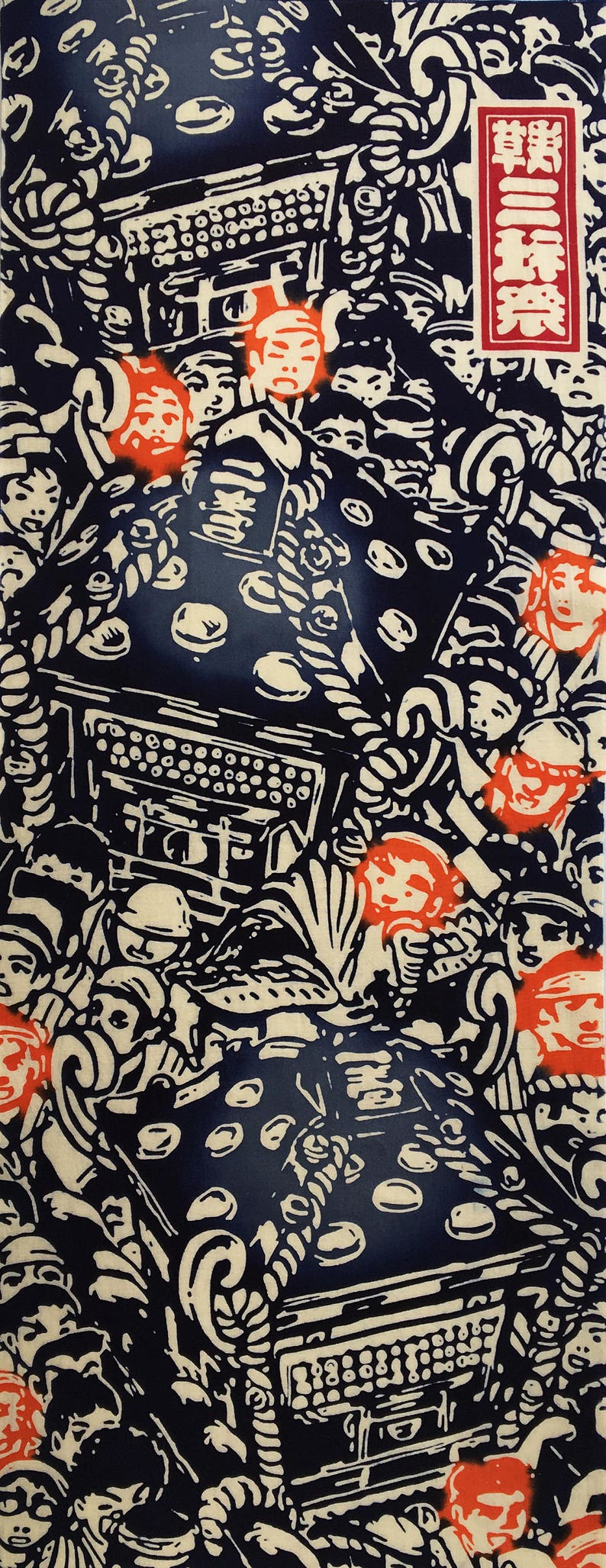 Japanese Tenugui Samurai Fabric Japanese Matsuri Fabric | Etsy