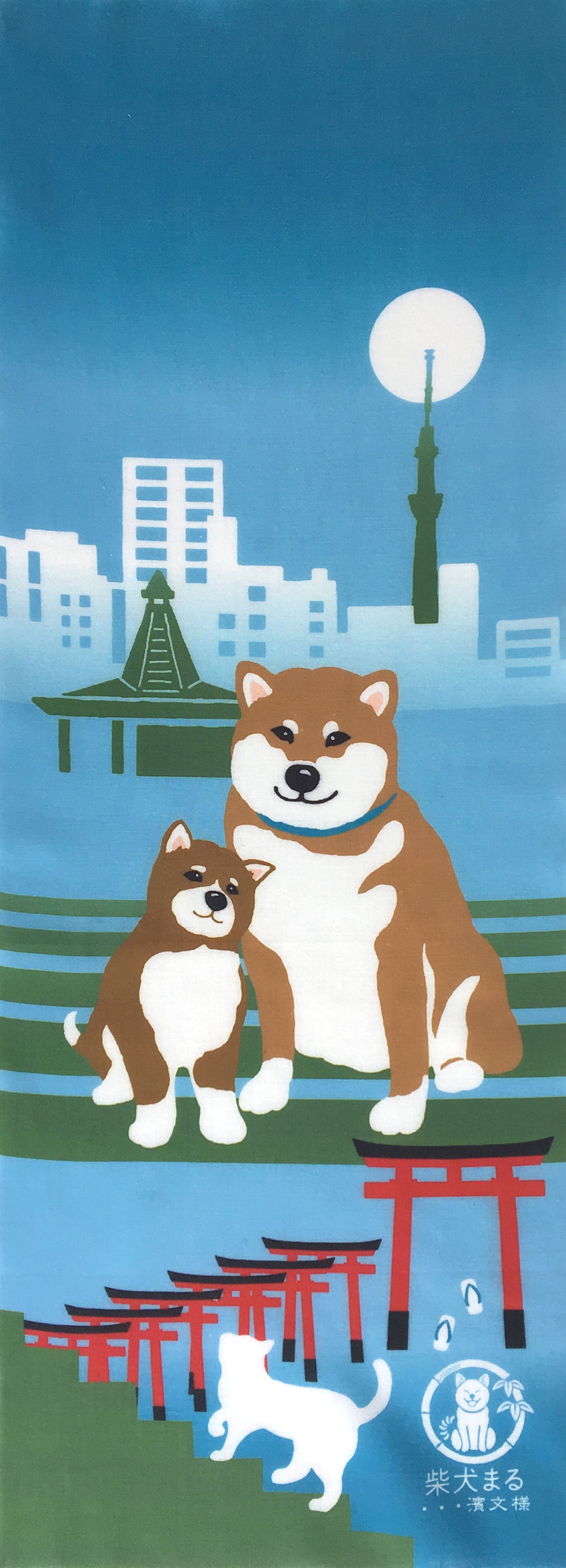 Japanese Shiba Dog, Japan Dog Tenugui Fabric, Lucky Dog Fabric, Matsuri ...