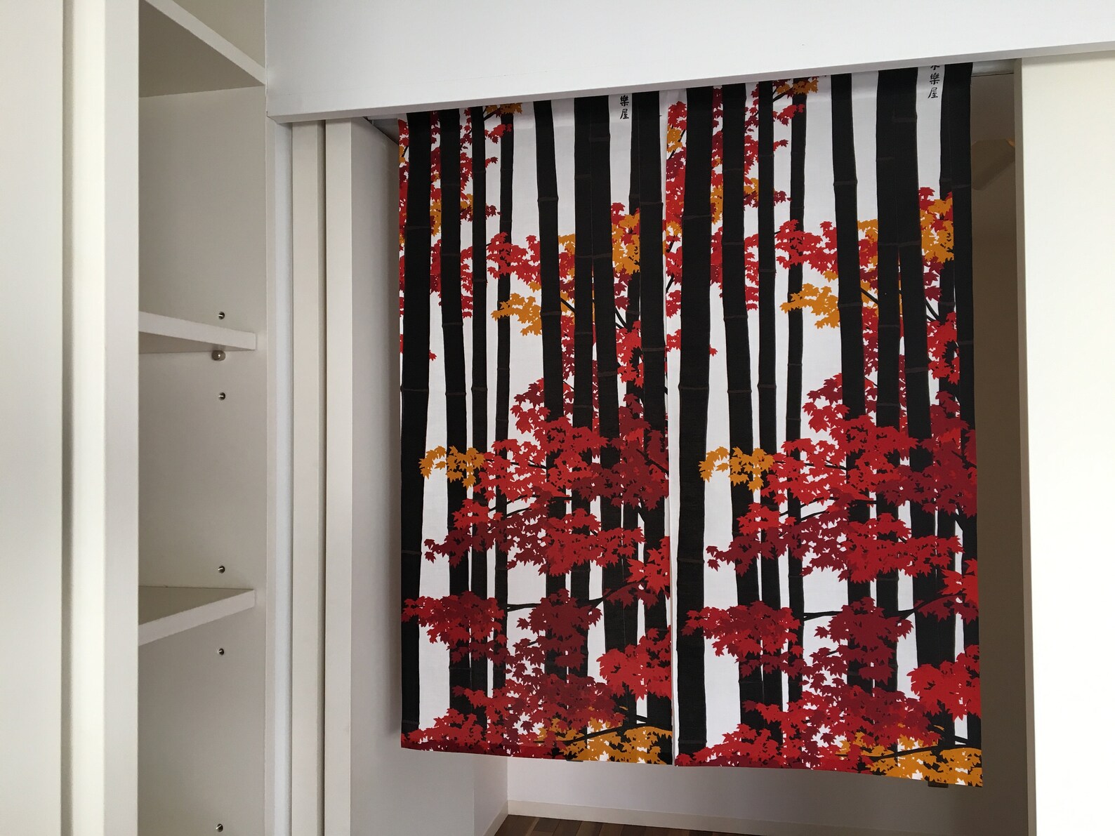 Japanese noren order made red momiji noren door curtain | Etsy