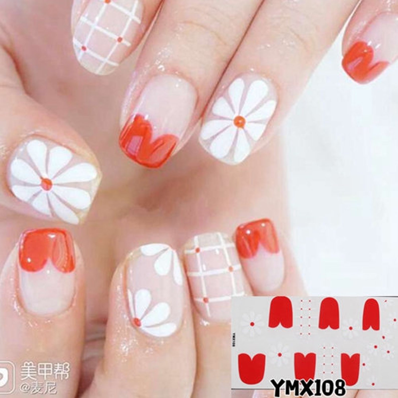 1pc Nail Art Full-Cover Sticker Sheet 14tips Nail Art Wrap | Etsy