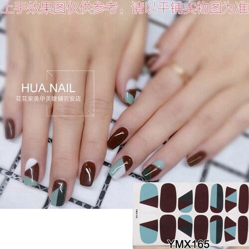 1pc Nail Art Full-cover Sticker Sheet 14tips Nail Art Wrap - Etsy