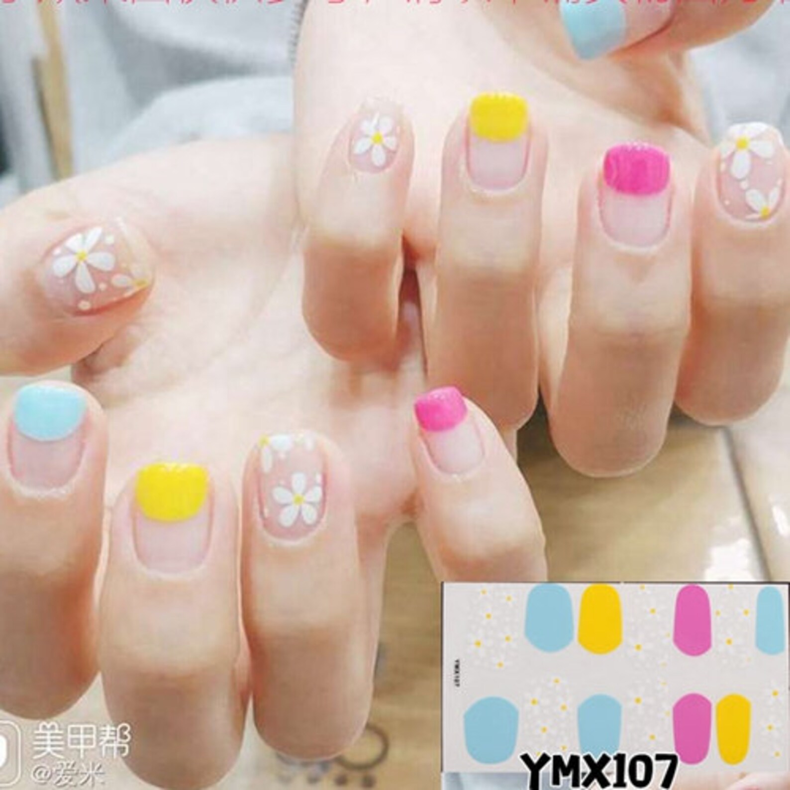 1pc Nail Art Full-Cover Sticker Sheet 14tips Nail Art Wrap | Etsy