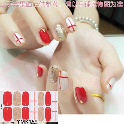 1pc Nail Art Full-cover Sticker Sheet 14tips Nail Art Wrap - Etsy