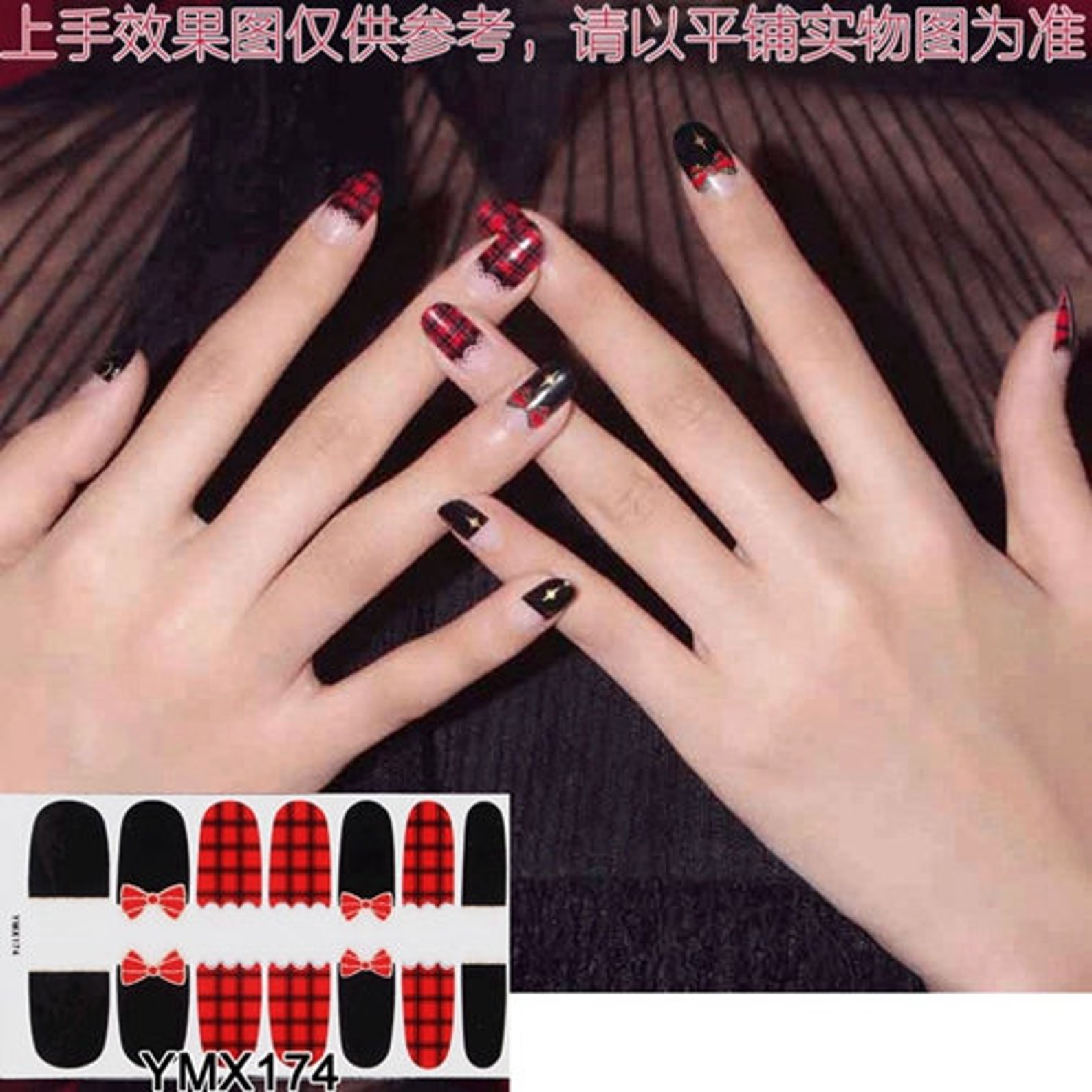 1pc Nail Art Full-cover Sticker Sheet 14tips Nail Art Wrap - Etsy