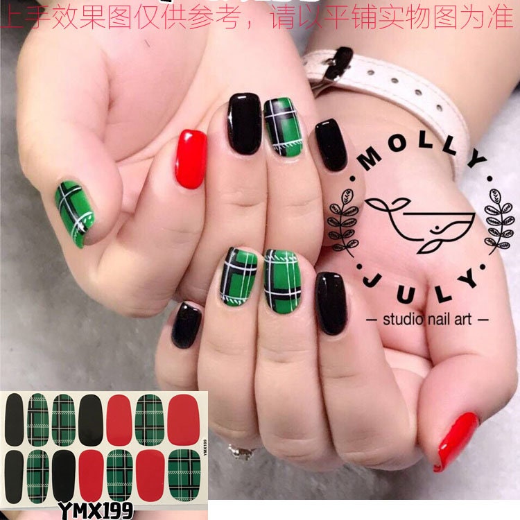 1pc Nail Art Full-cover Sticker Sheet 14tips Nail Art Wrap - Etsy