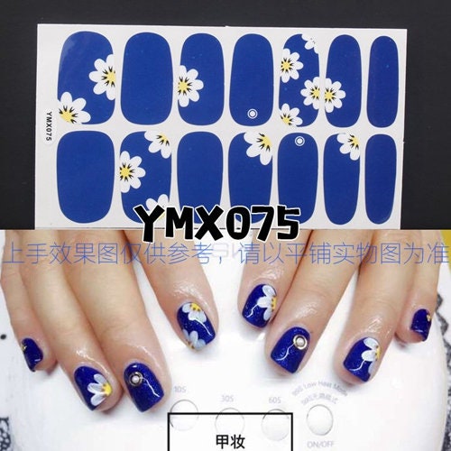 1pc Nail Art Full-cover Sticker Sheet 14tips Nail Art Wrap - Etsy