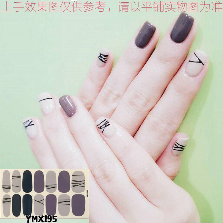 1pc Nail Art Full-cover Sticker Sheet 14tips Nail Art Wrap - Etsy