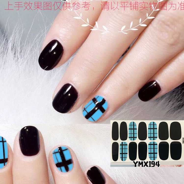 1pc Nail Art Full-cover Sticker Sheet 14tips Nail Art Wrap | Etsy