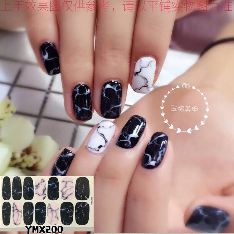 1pc Nail Art Full-cover Sticker Sheet 14tips Nail Art Wrap | Etsy
