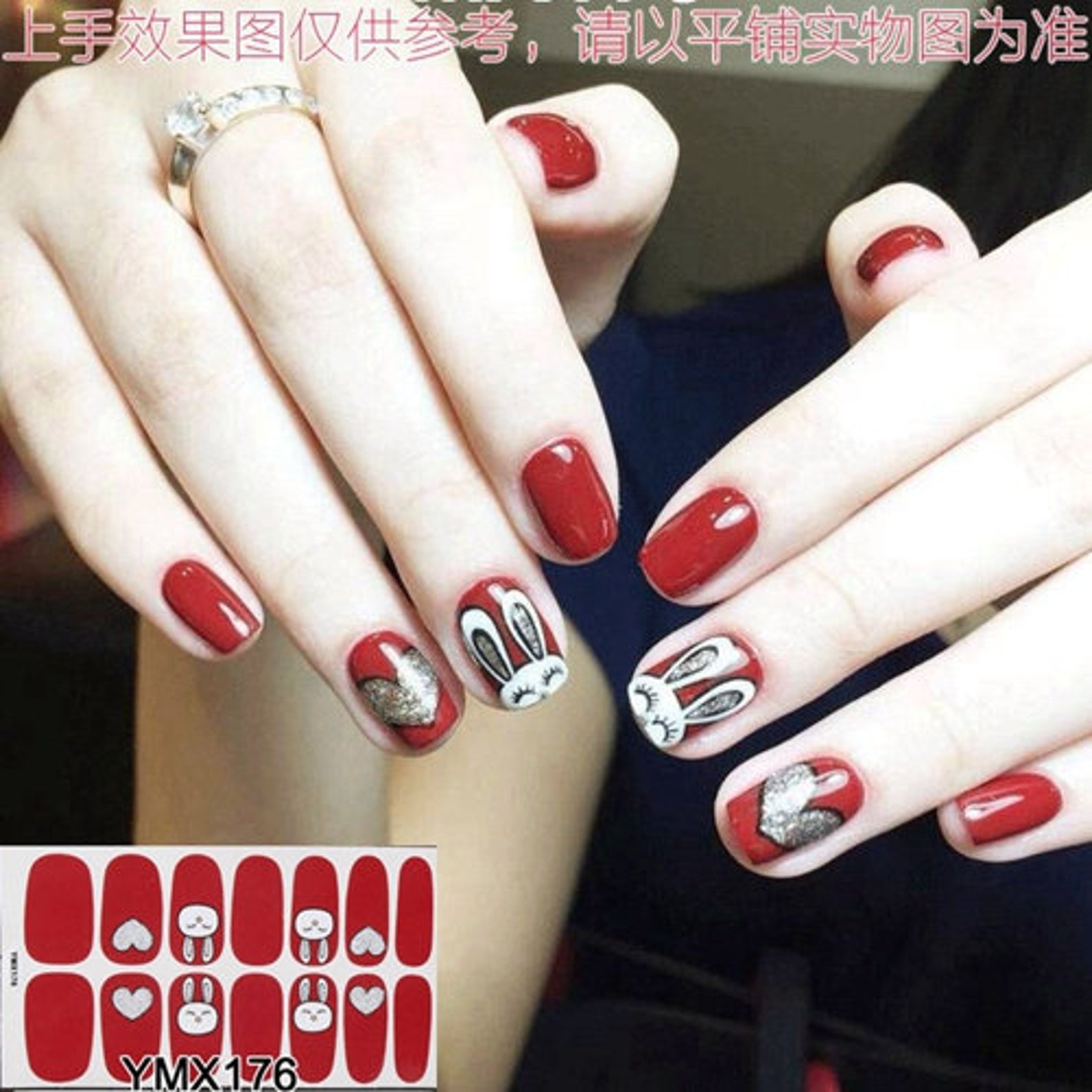 1pc Nail Art Full-cover Sticker Sheet 14tips Nail Art Wrap - Etsy