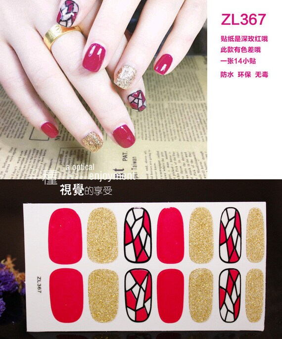 1pc Nail Art Full-cover Sticker Sheet 14tips Nail Art Wrap - Etsy