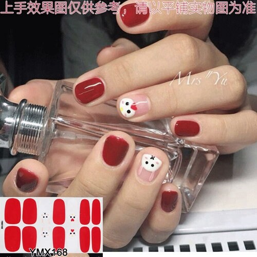 1pc Nail Art Full-cover Sticker Sheet 14tips Nail Art Wrap - Etsy