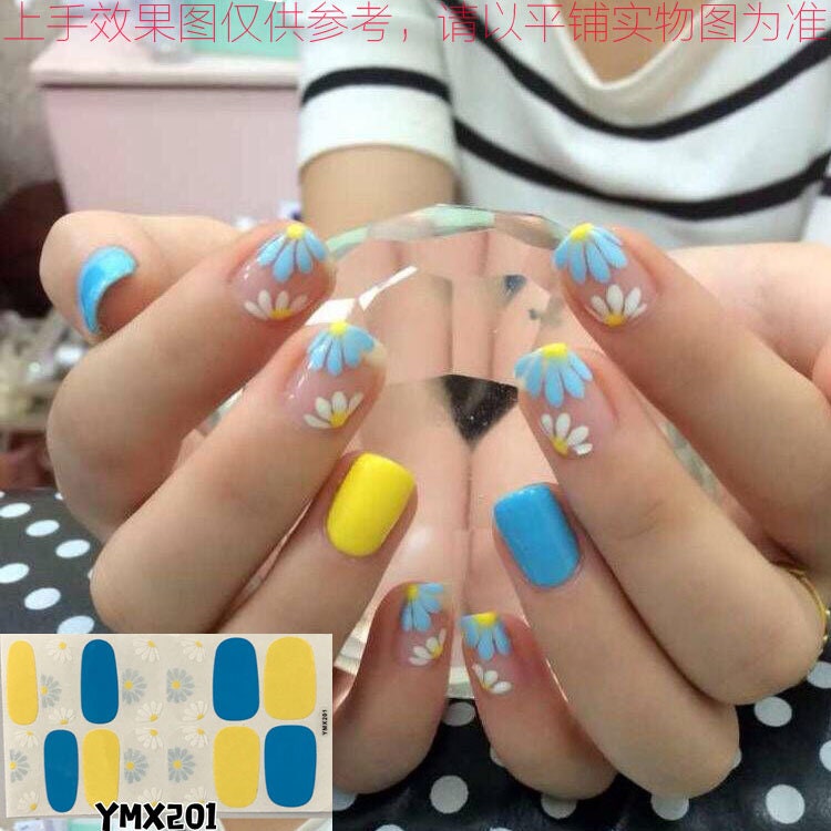 1pc Nail Art Full-cover Sticker Sheet 14tips Nail Art Wrap | Etsy