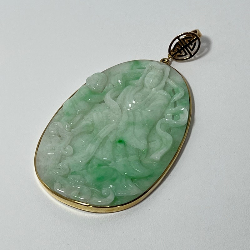 Mosser Jadeite - Etsy