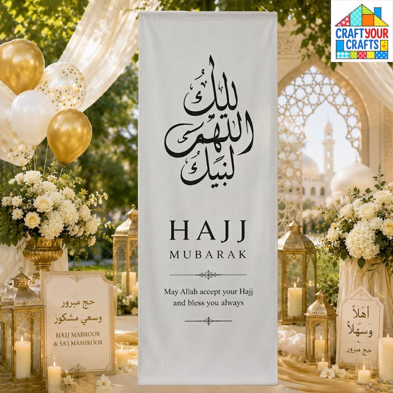 Hajj Decor Ideas - Etsy