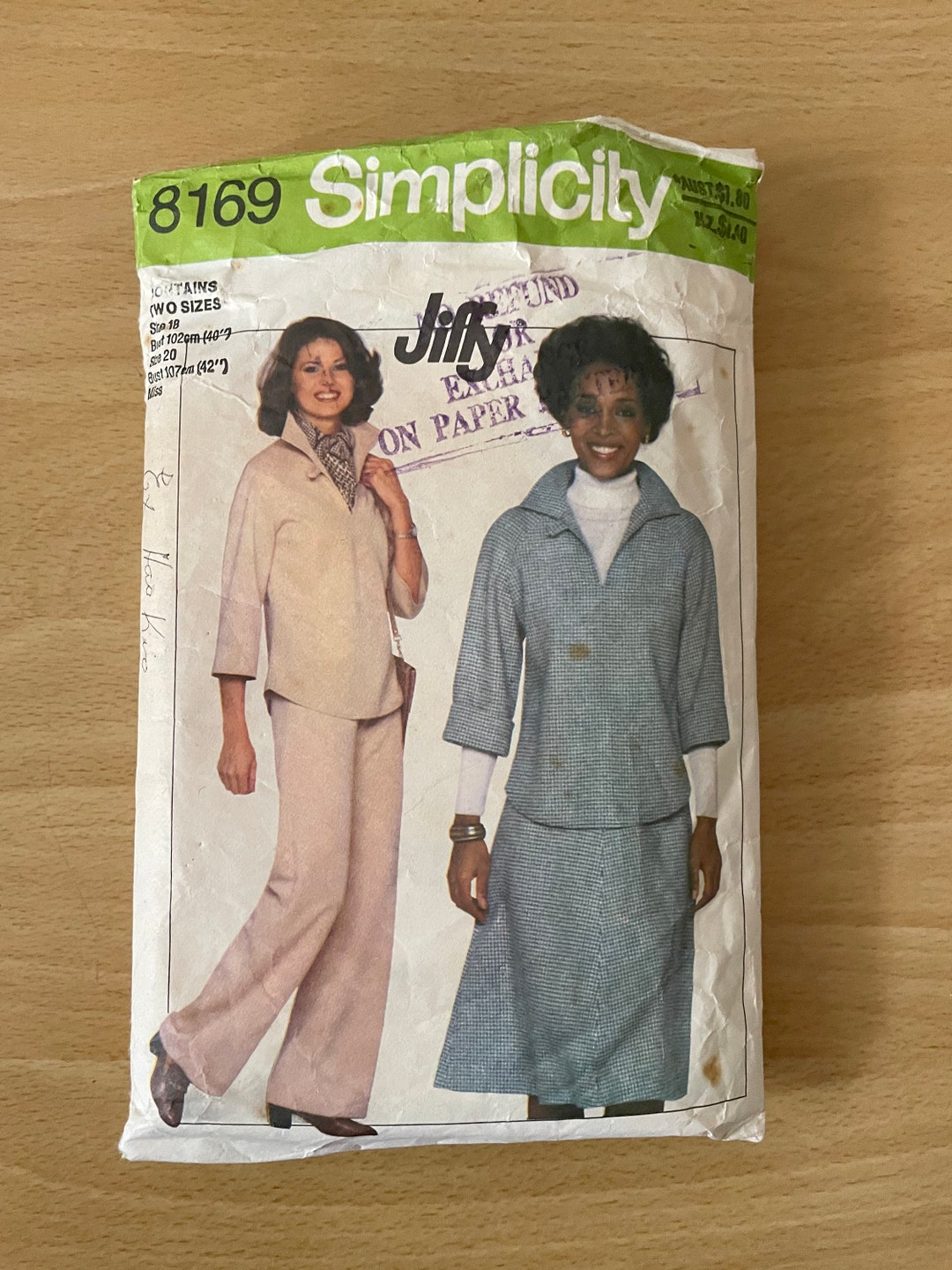Simplicity 8169 Vintage 70s Top With Front Opening, Collar, Shaped Hem ...