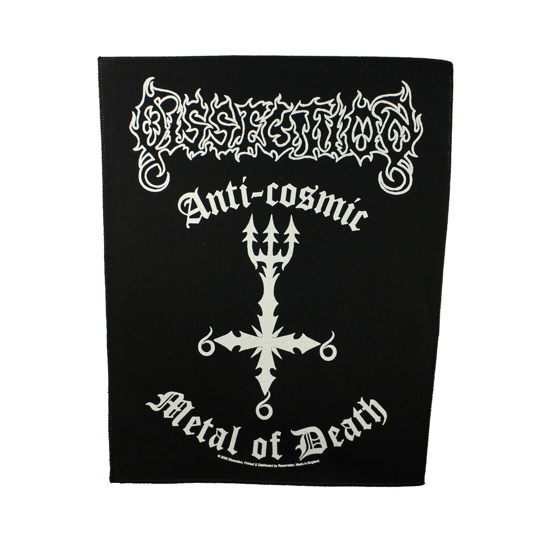XLG Dissection Trident Cross Back Patch Heavy Metal Music Band Sew on ...