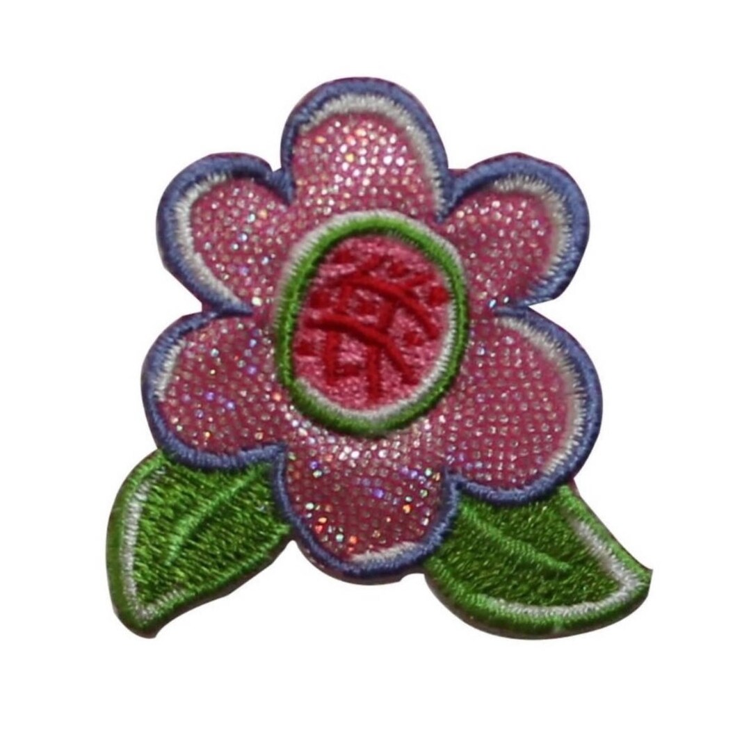 ID 6464 Shiny Pink Violet Flower Patch Garden Bloom Embroidered Iron on ...