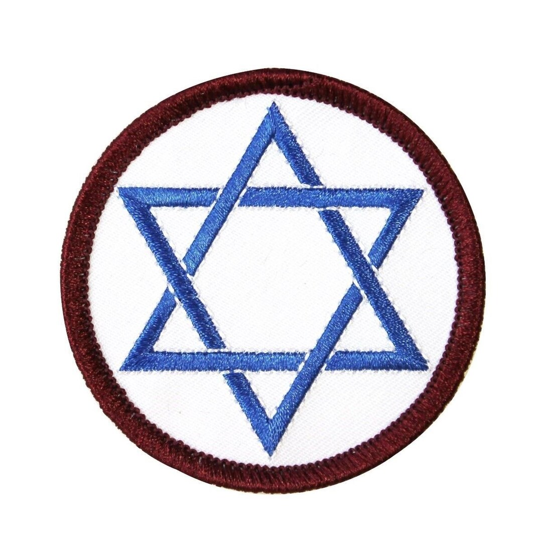 Star of David Patch Jewish Faith Symbol Judaism Hebrew Religion Iron on ...