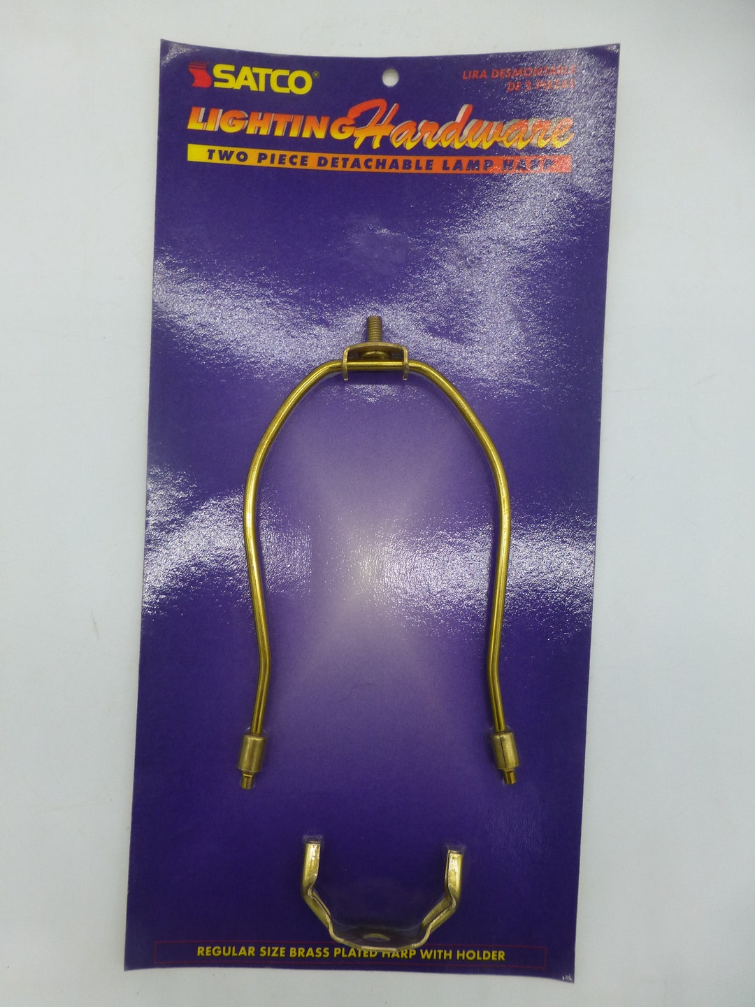 Brass Plated 7” Lamp Harp New in Original Packaging by Satco - Etsy