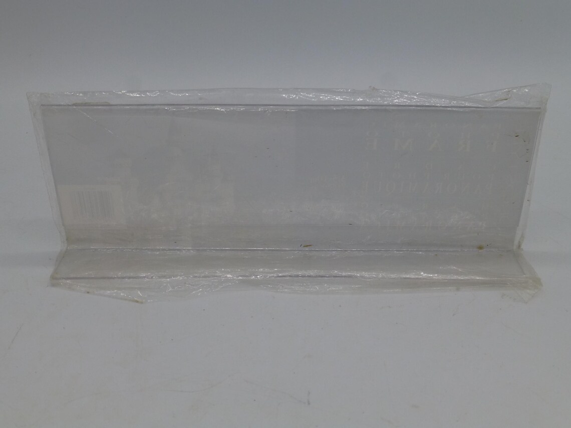 Acrylic Free Standing Panoramic Photo Frame 3.5 X 10 New - Etsy