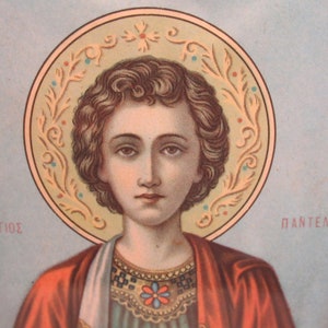 Vintage 1920-30's Christ Child Icon Orthodox Wall Hanger Plaque - Etsy