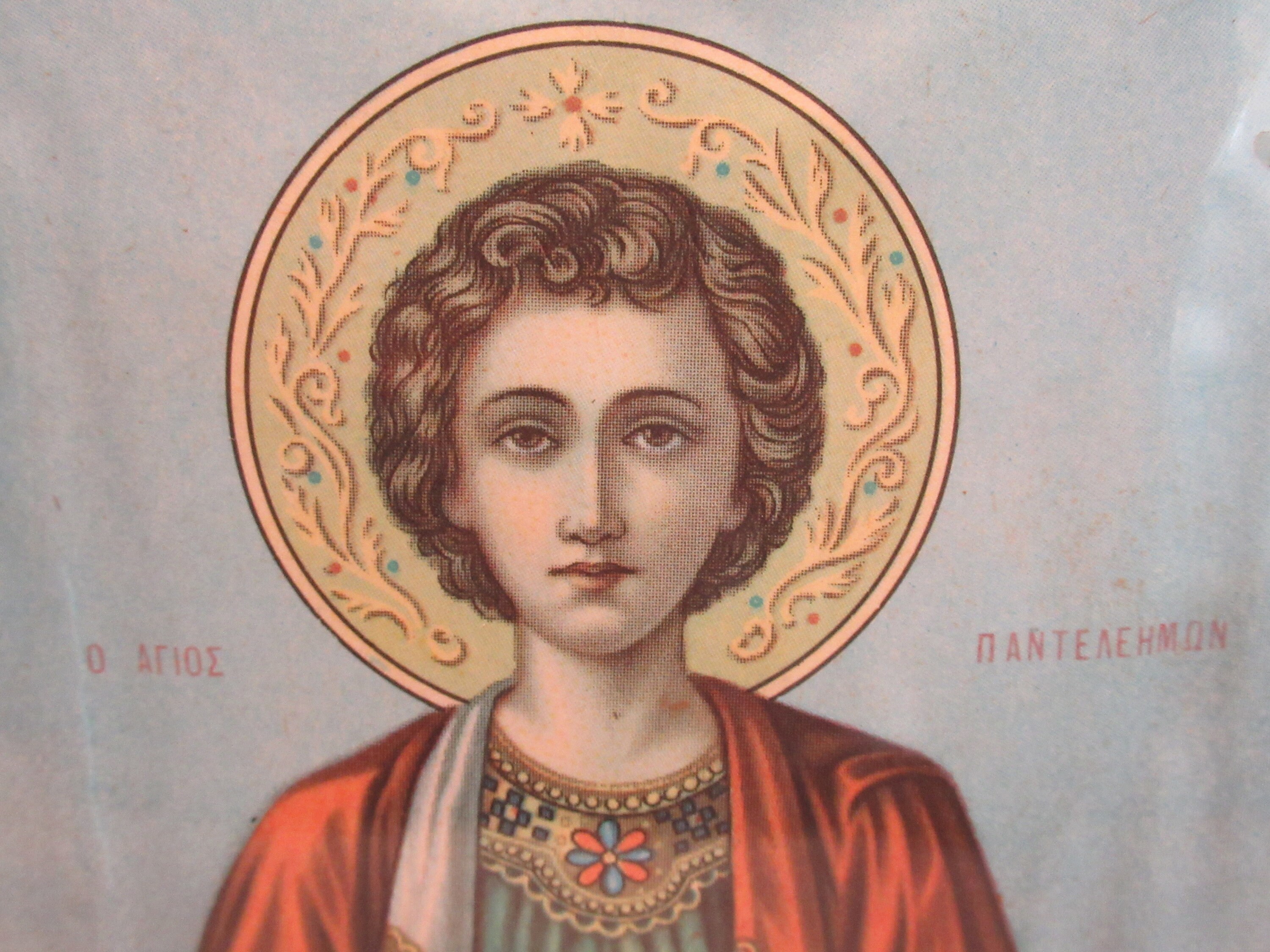 Vintage 1920-30's Christ Child Icon Orthodox Wall Hanger Plaque - Etsy